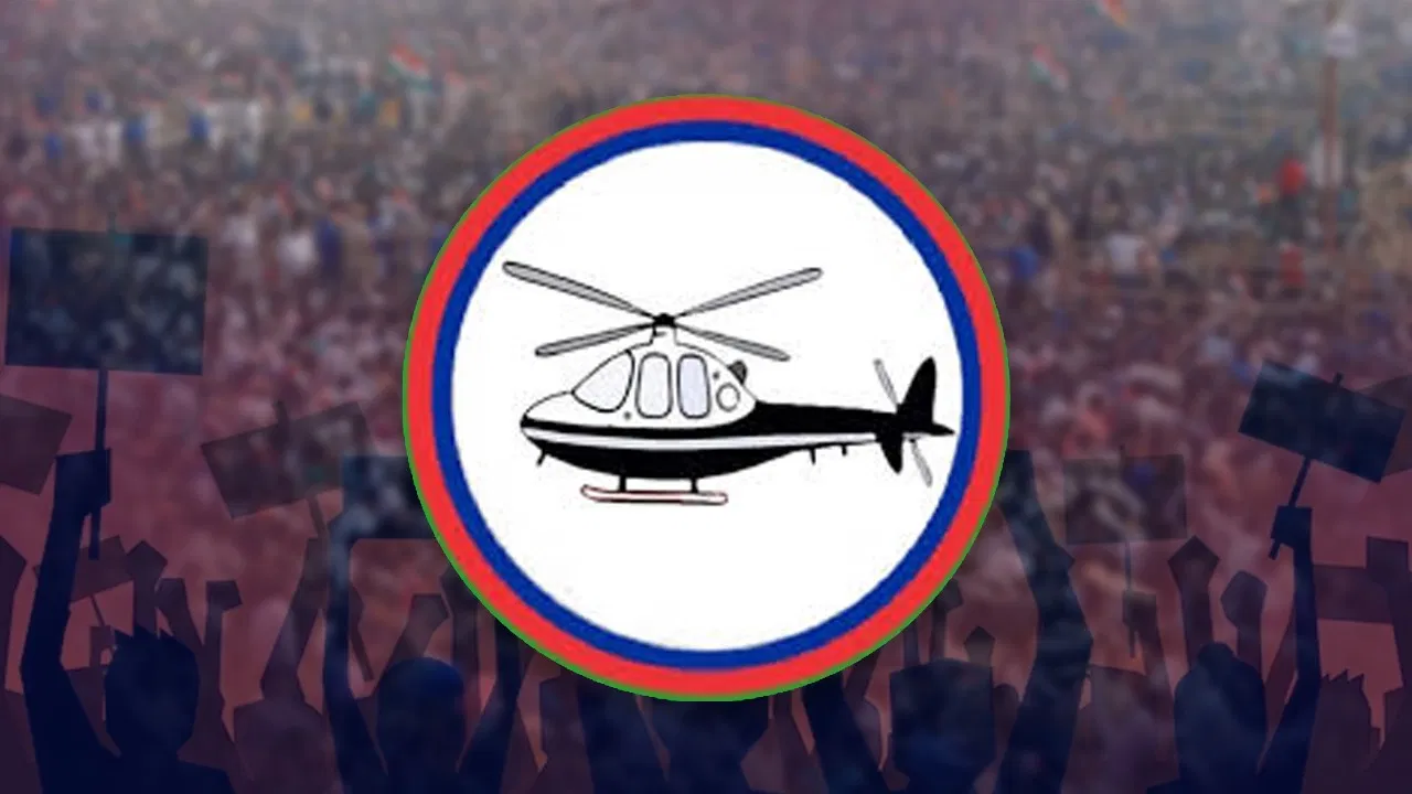 LOK JANSHAKTI PARTY : A PARTY WORKING FOR THE PEOPLE, BY THE PEOPLE ...